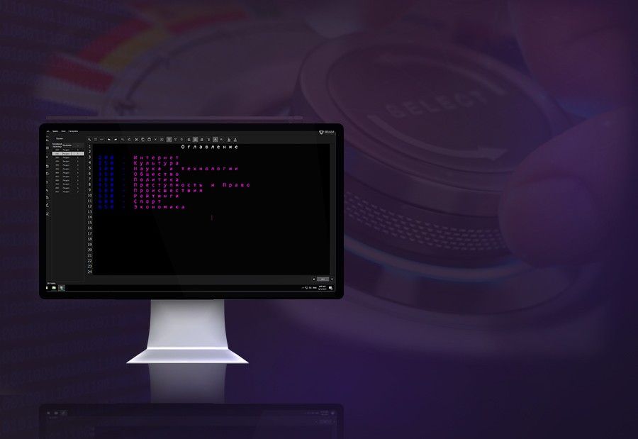 Teletext & subtitle solutions work correctly with text in all languages