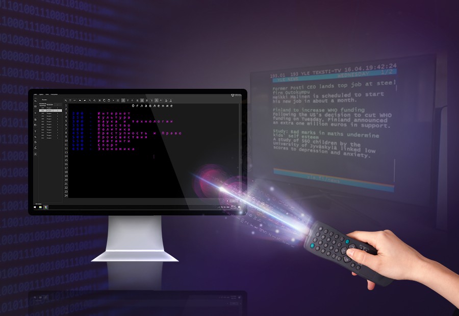 The editor in Teletext Editor can now show the positions of attributes