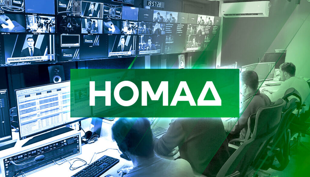 Nomad.tv - new nationwide channel in Kyrgyzstan on-air with Azimuth ...